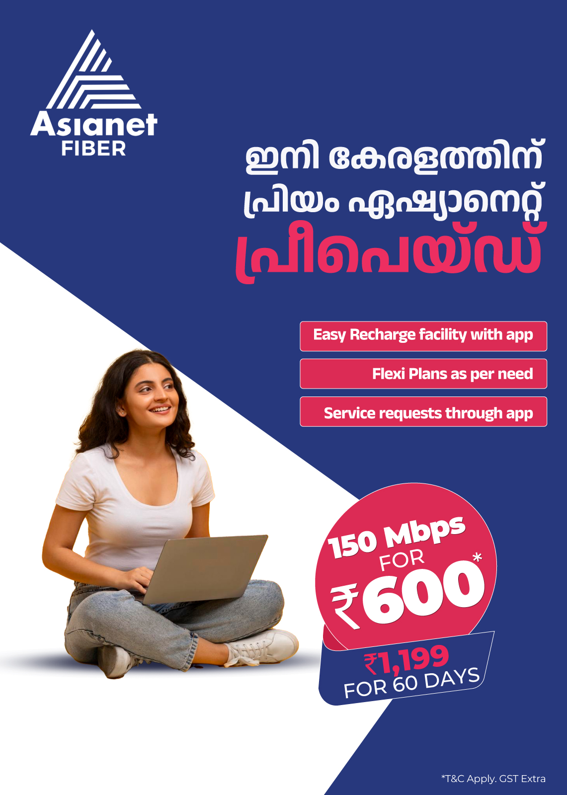 Fiber Internet Connection in Kerala | Fiber Broadband Plans in Kerala ...