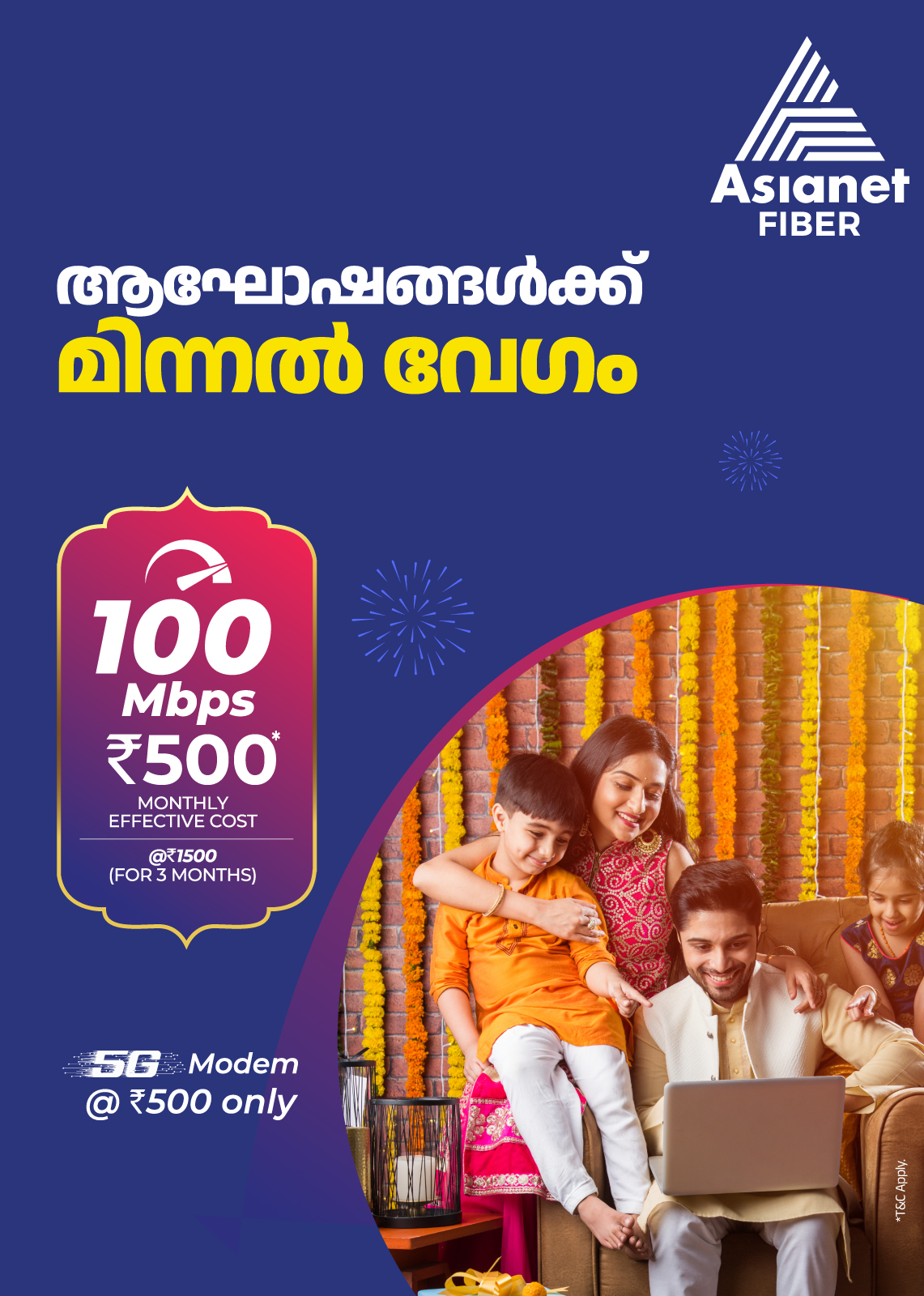 Fiber Internet Connection in Kerala | Fiber Broadband Plans in Kerala ...